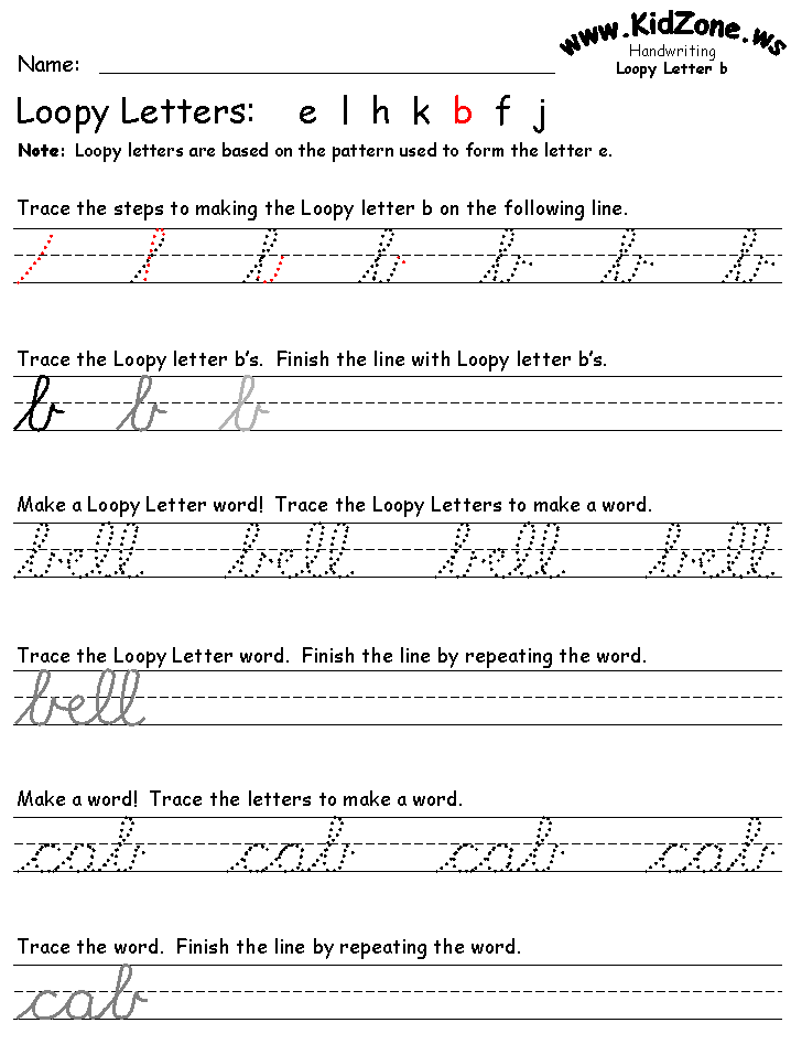 18 Letter B Worksheets For Practicing Kitty Baby Love